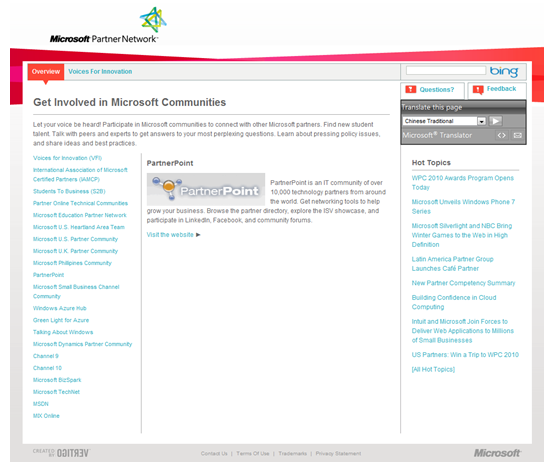 Microsoft Partner Network Launches New Site - Microsoft Dynamics 365 Blog
