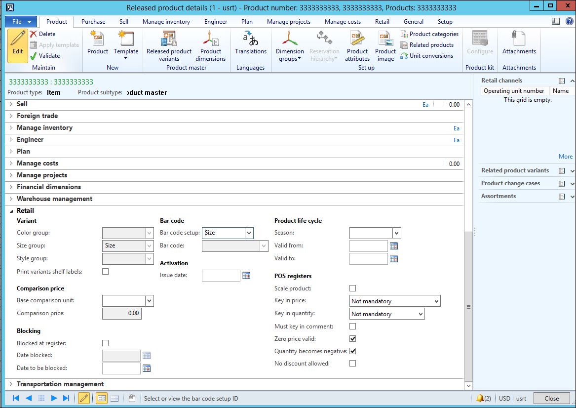 AX for Retail: Size Barcode setup and creation with number sequence ...