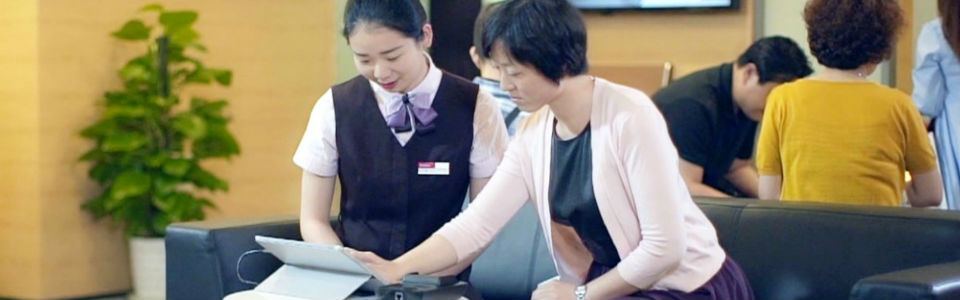 Bringing self-service to China Merchants Bank - Microsoft Industry Blogs