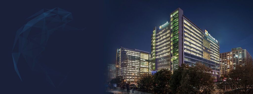 MobiCom 2024 highlights from Microsoft Research Asia: Exploring ...