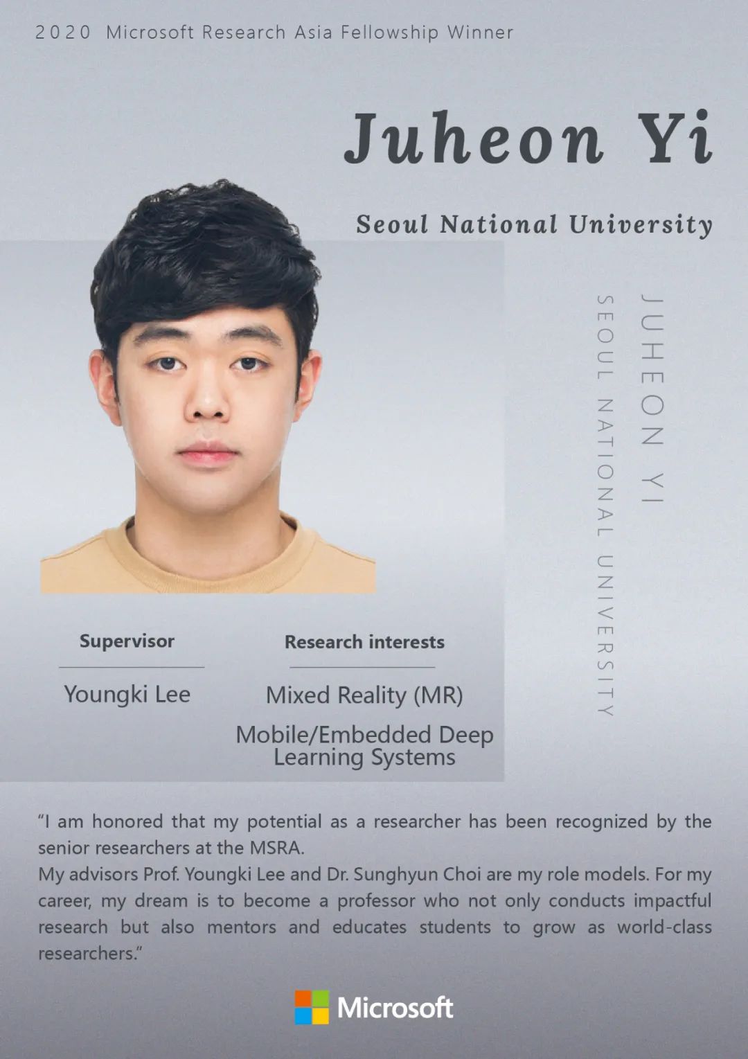 2020年“微软学者”奖学金获奖者公布！ - Microsoft Research