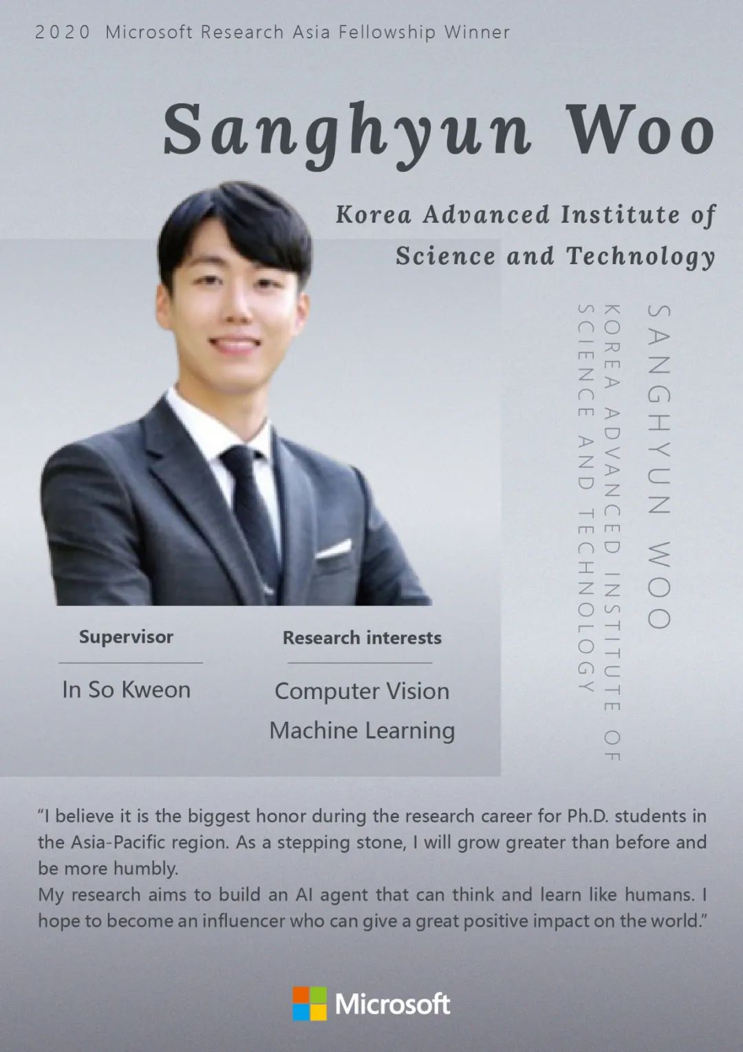 2020年“微软学者”奖学金获奖者公布！ - Microsoft Research