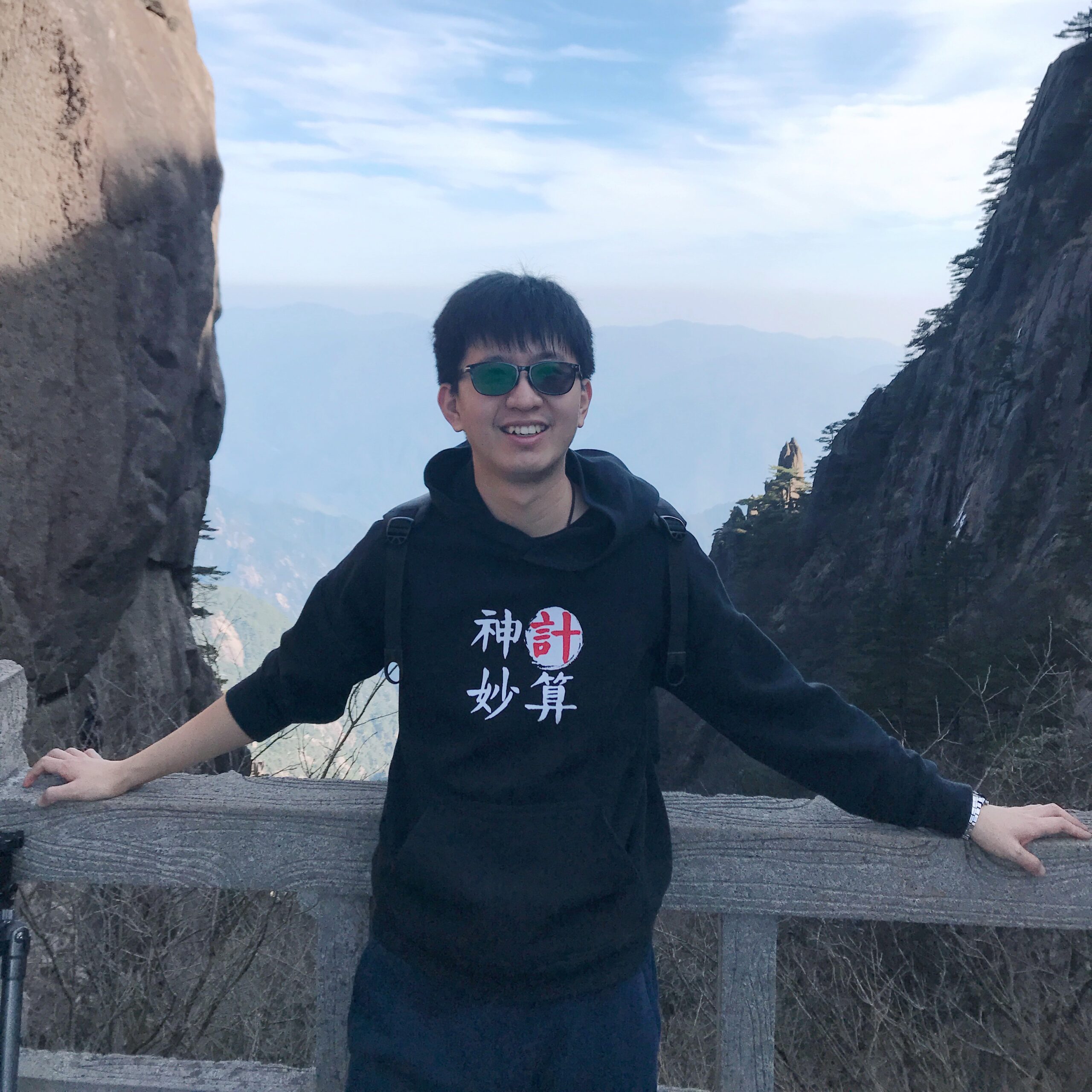 Kun Li at Microsoft Research