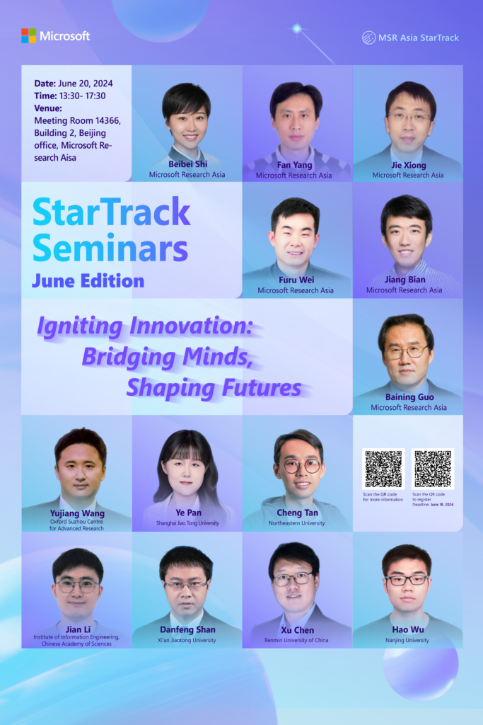 2024 MSRA StarTrack Seminars: June Edition - Microsoft Research