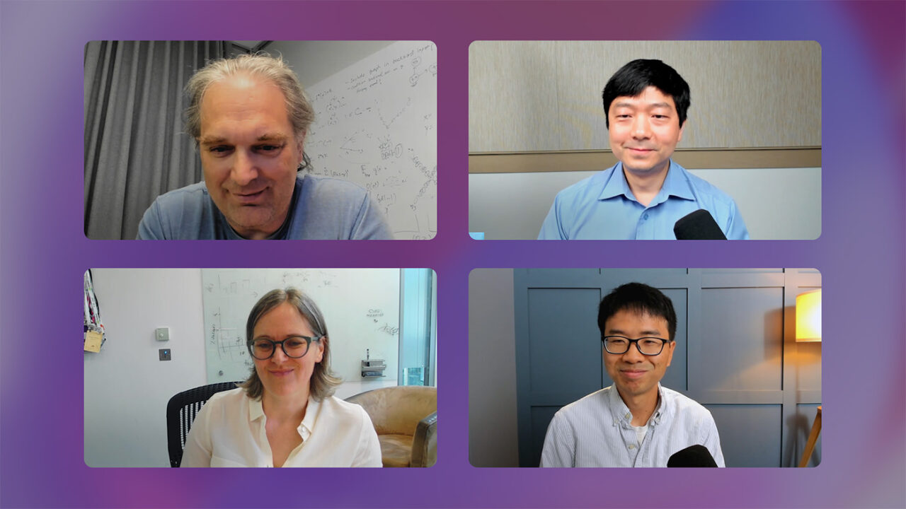 Microsoft Research – Emerging Technology, Computer, and Software Research