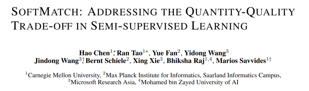 ICLR 2023 | 更适合研究员体质的机器学习鲁棒性论文合集 - Microsoft Research
