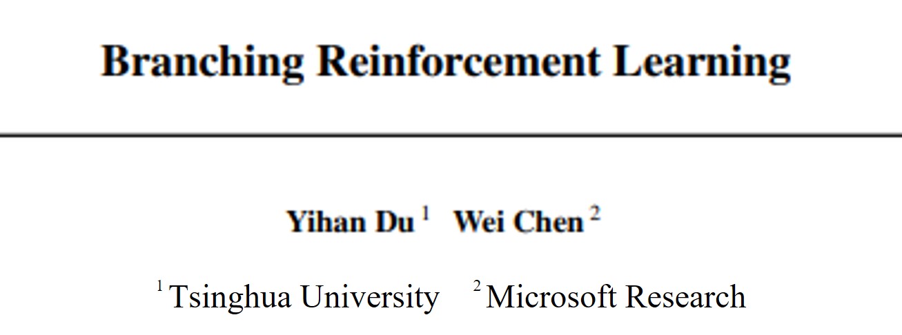 ICML 2022 | 机器学习前沿论文精选！ - Microsoft Research