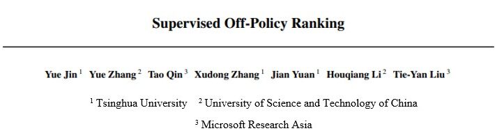 ICML 2022 | 机器学习前沿论文精选！ - Microsoft Research