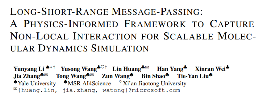 LSR-MP：突破分子模拟瓶颈，探索知识引导的AI范式 - Microsoft Research