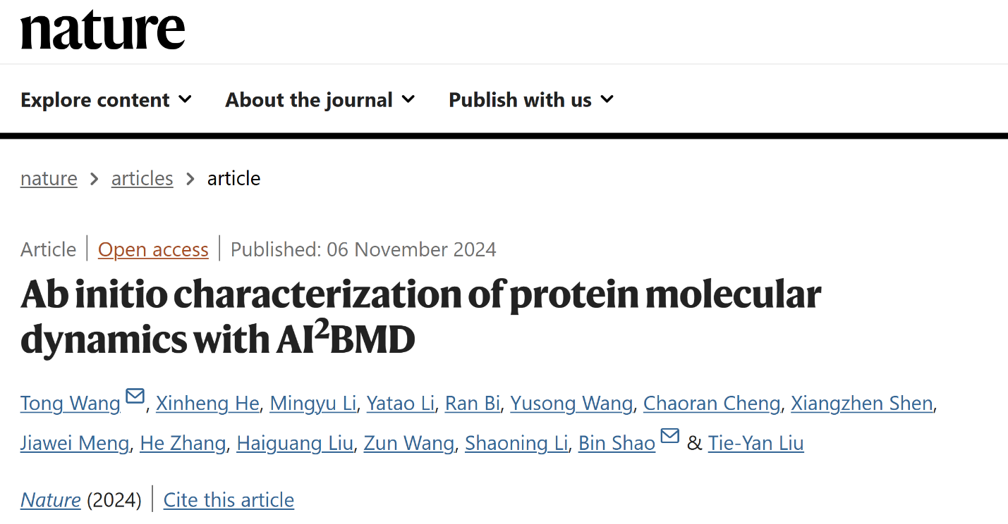 AI2BMD登上Nature，以量子级精度推进蛋白质动力学 - Microsoft Research