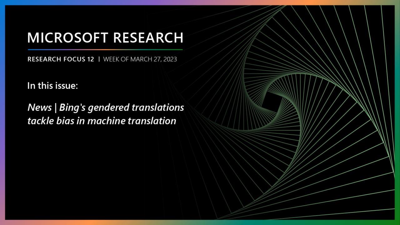 Microsoft researchers achieve new conversational speech recognition ...