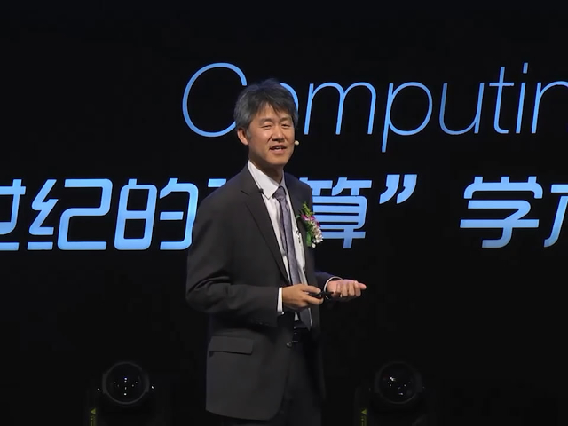 The New Industrial Revolution: Computing in Pole Position - Microsoft ...