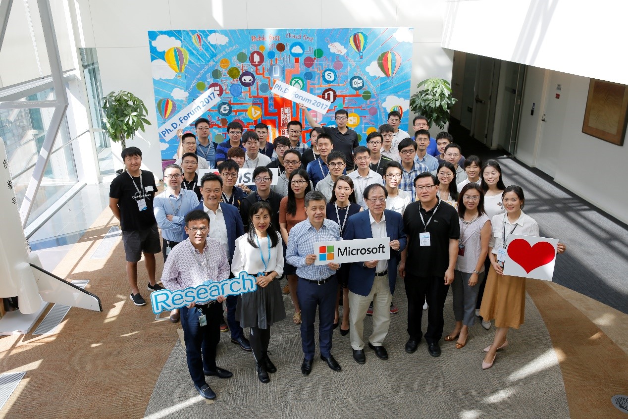 Microsoft Research Asia PhD Forum 2017 fuels young talents - Microsoft ...