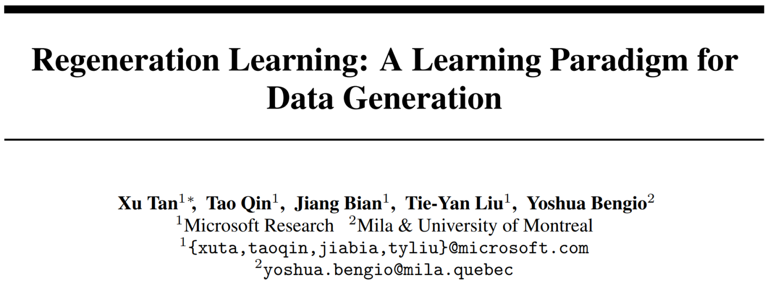 微软研究员联合Yoshua Bengio推出AIGC数据生成学习范式Regeneration Learning - Microsoft Research