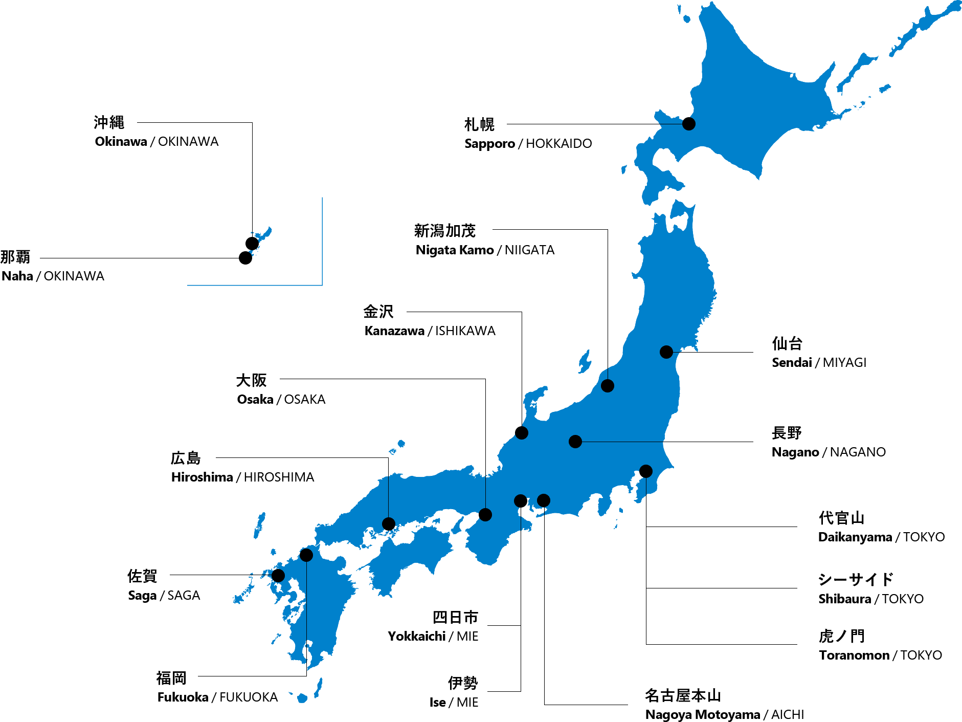 施設一覧 | Microsoft Base